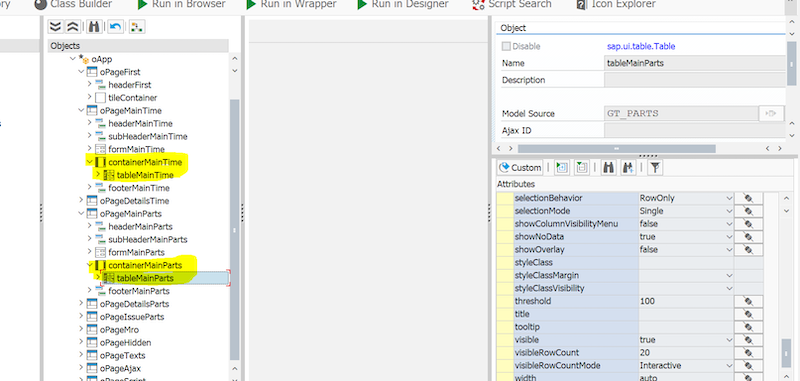 Neptune Software Community 